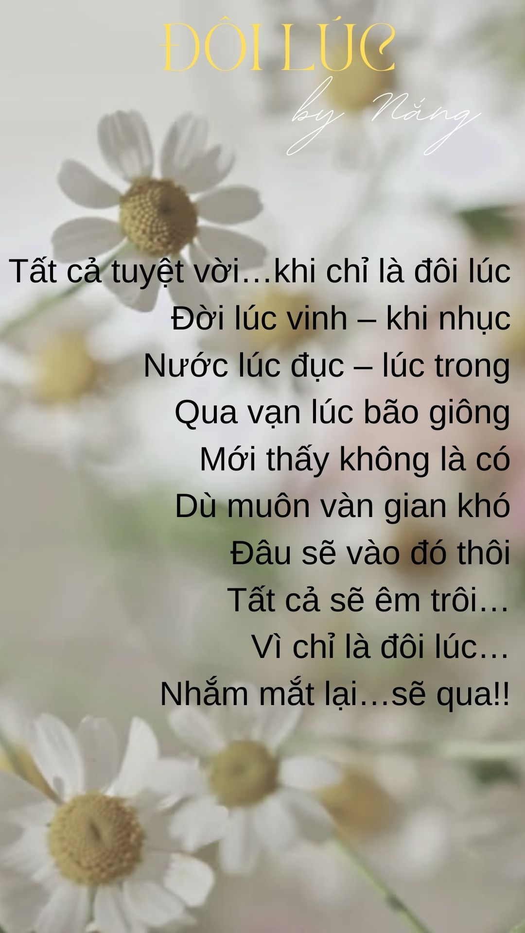 Đôi lúc… – Nắng Việt Nam